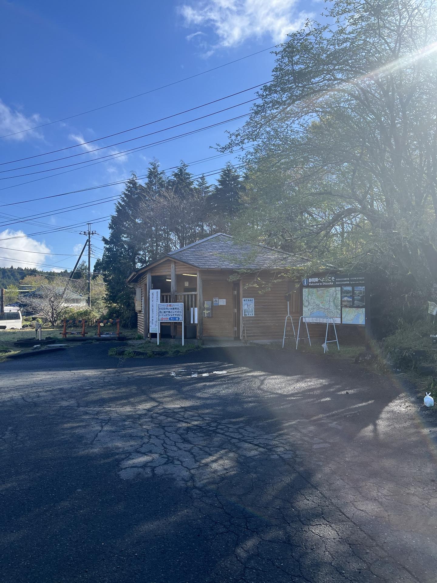 越前岳 / cheisさんのFUJISAN LONG TRAIL（愛鷹・富士南麓エリア SOUTH）の活動データ | YAMAP / ヤマップ