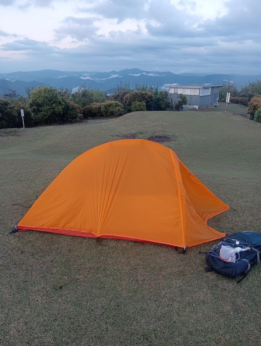 今日の我が家。 / Mitz@さんのモーメント | YAMAP / ヤマップ