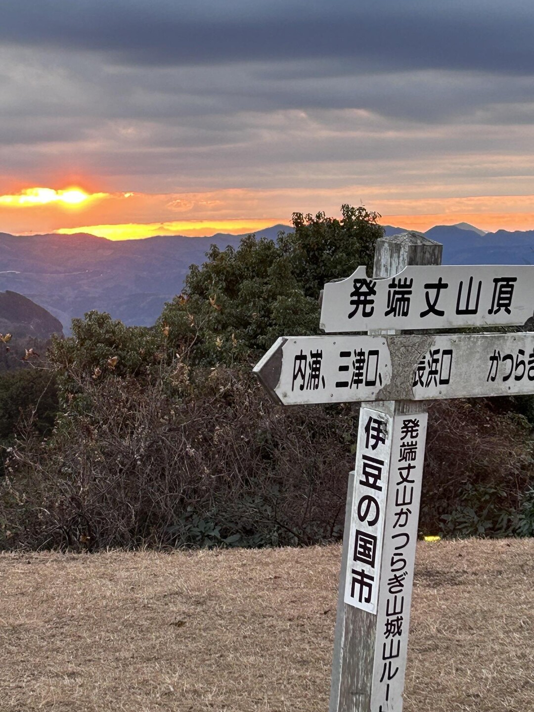 釣り 発端丈山 / MC HIROさんの金冠山・達磨山・葛城山の活動データ | YAMAP / ヤマップ