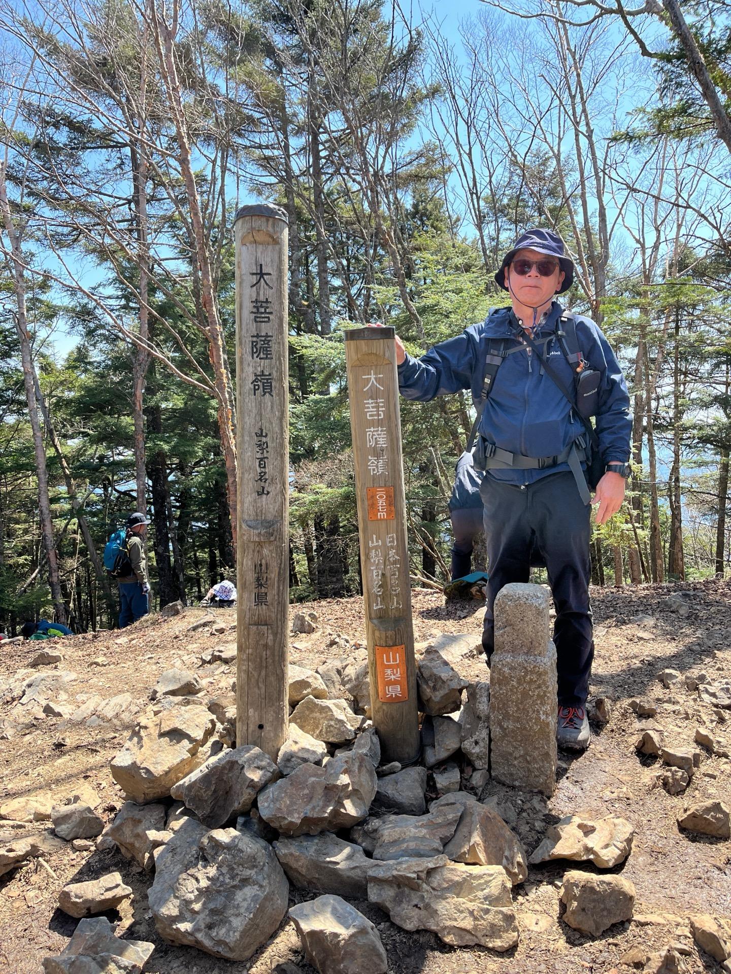 大菩薩嶺・妙見ノ頭・親不知ノ頭 / masaikeさんの大菩薩嶺・鶏冠山・大マテイ山の活動データ | YAMAP / ヤマップ