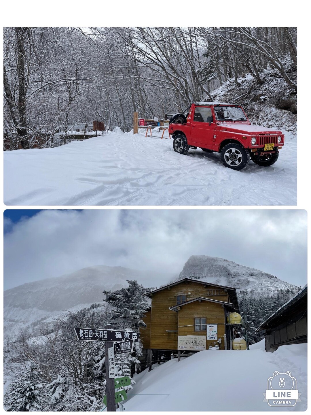 八ヶ岳 夏沢峠までと本沢温泉♨️入りに / Ru.nさんの八ヶ岳（赤岳・硫黄岳・天狗岳）の活動データ | YAMAP / ヤマップ