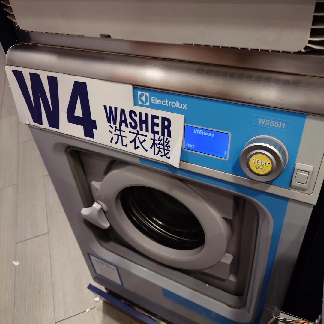 8月11日(金)くもり 香港滞在3日目 ... / ta2さんのモーメント | YAMAP / ヤマップ