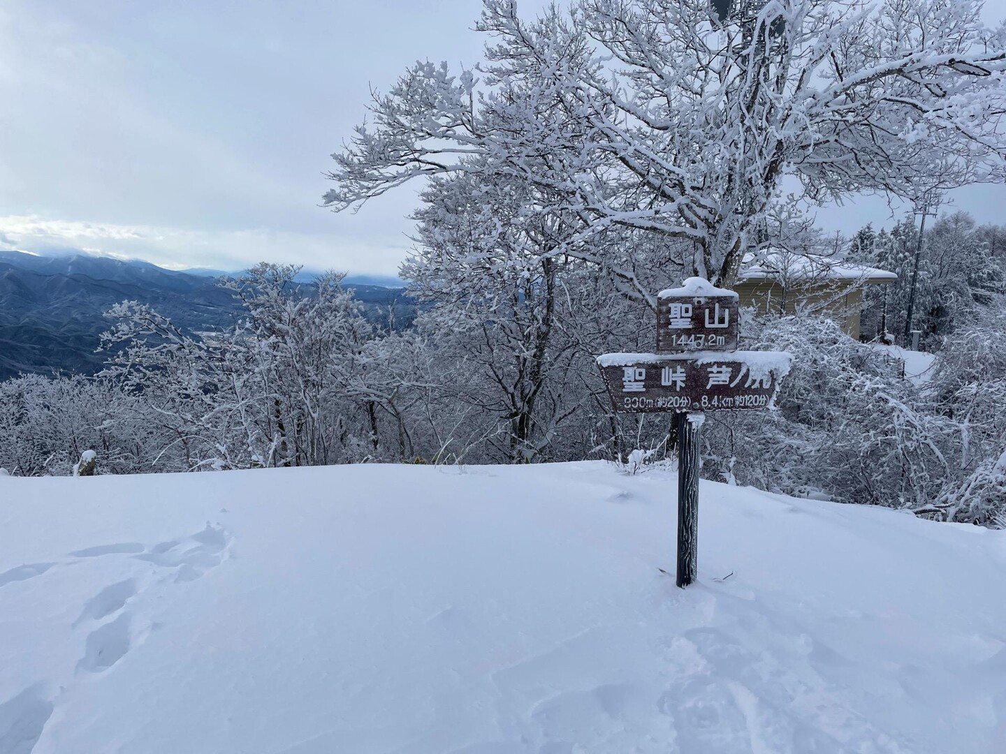 風越・聖山 / kato8686さんの聖山の活動データ | YAMAP / ヤマップ