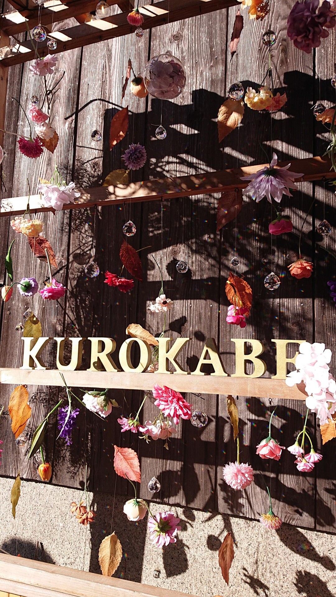 久しぶりに仲良しな友達との旅行🍁🤗 ... / ryokoさんのモーメント | YAMAP / ヤマップ