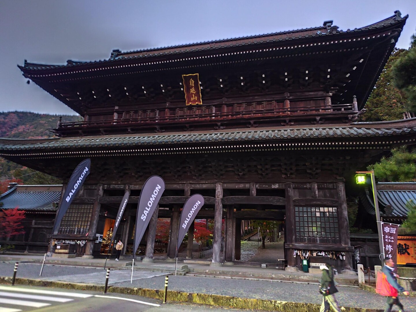 身延修行走40km / つばくろさんの七面山・身延山の活動データ | YAMAP / ヤマップ