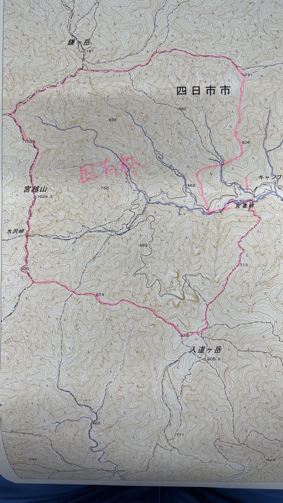 調べ物をしていたら、宮妻峡の入道ヶ岳から... / ゴメス0712さんのモーメント | YAMAP / ヤマップ