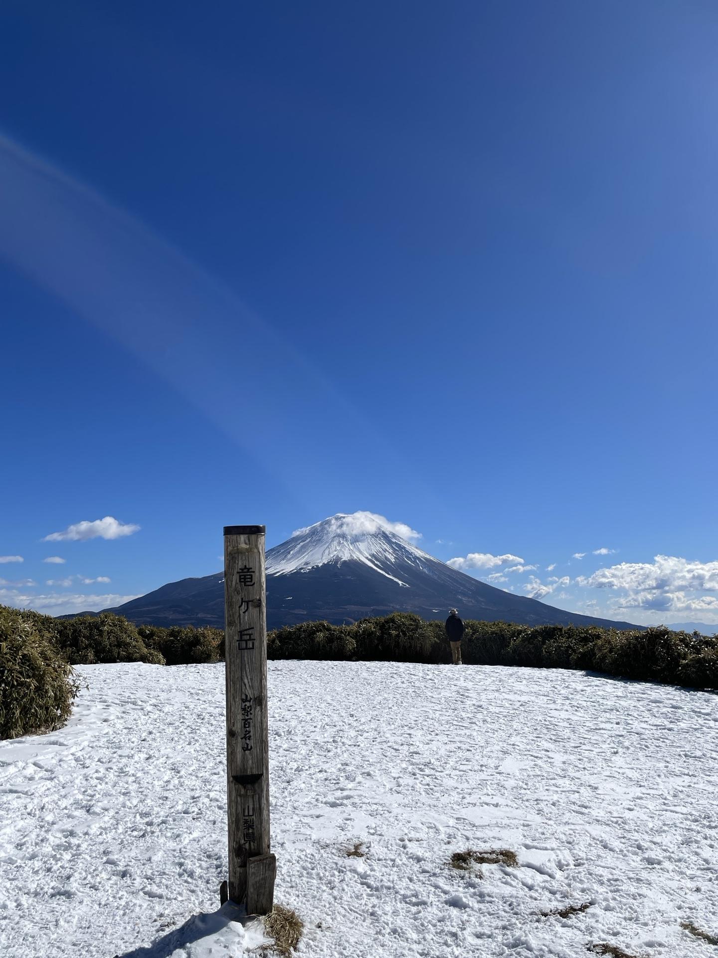 竜ヶ岳 / GUNさんの毛無山・雨ヶ岳・竜ヶ岳の活動データ | YAMAP / ヤマップ