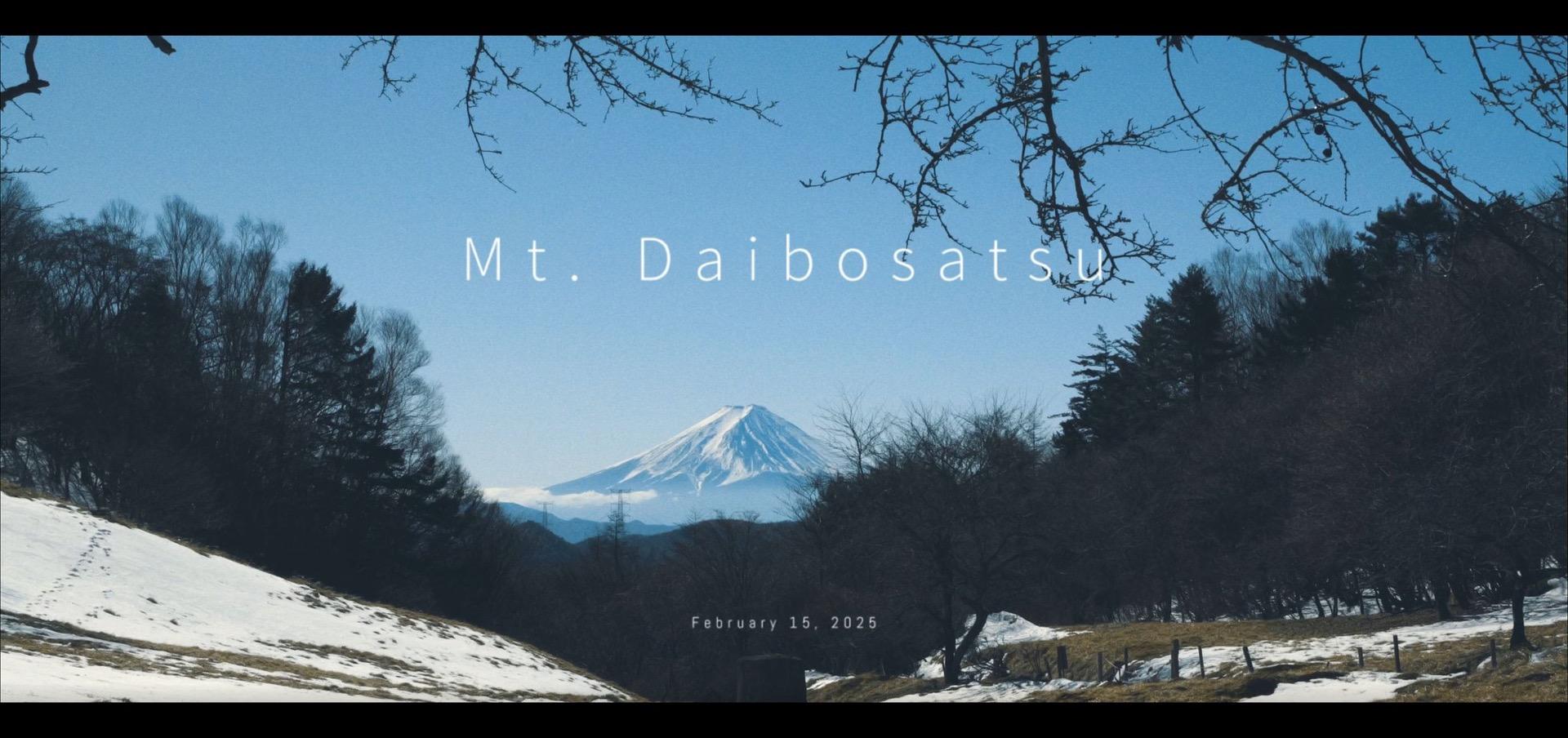 2025/2/15撮影 日本百名山18座... / ARroWsTomoyaさんのモーメント | YAMAP / ヤマップ