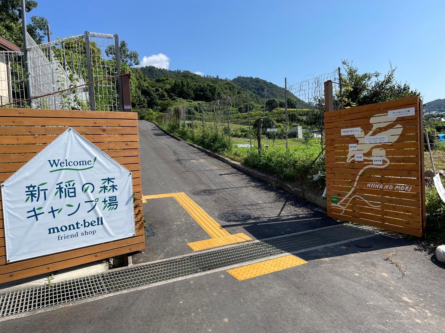 大阪・箕面 軽めのハイキング / otorinさんの六個山・鉢伏山・明ヶ田尾山・五月山の活動データ | YAMAP / ヤマップ