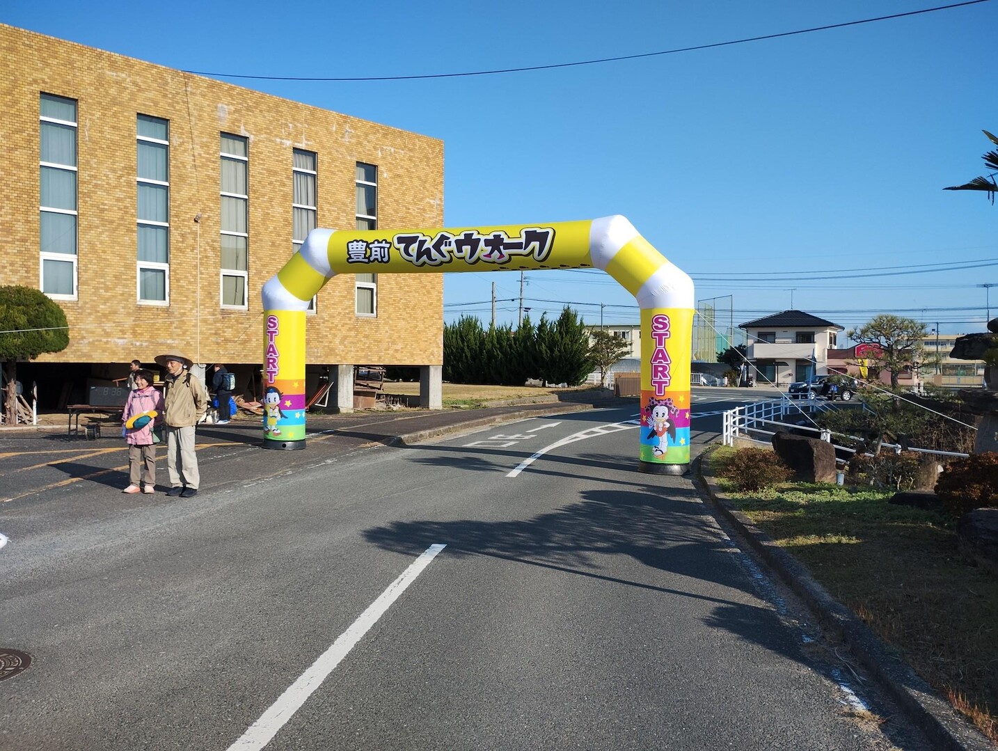 第6回てんぐウォーク 30km-2024-03-10 / Romiさんのウォーキングの活動データ | YAMAP / ヤマップ