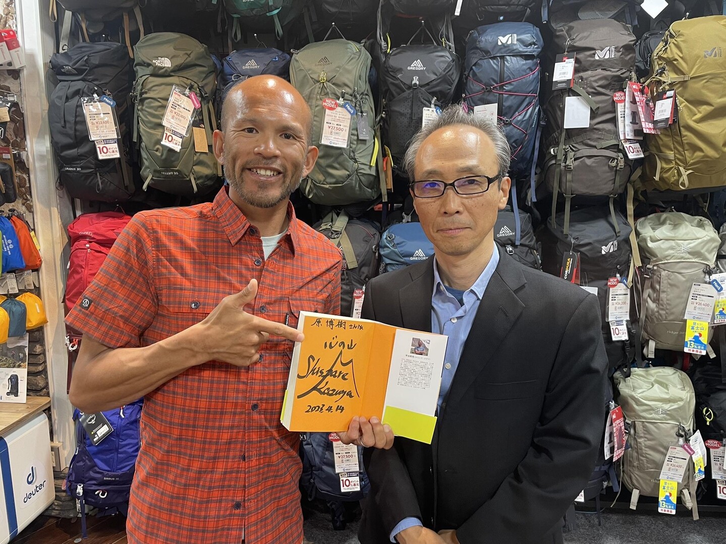 今夜のNHK BSで平出和也さんの山行や... / ヒロさんのモーメント | YAMAP / ヤマップ