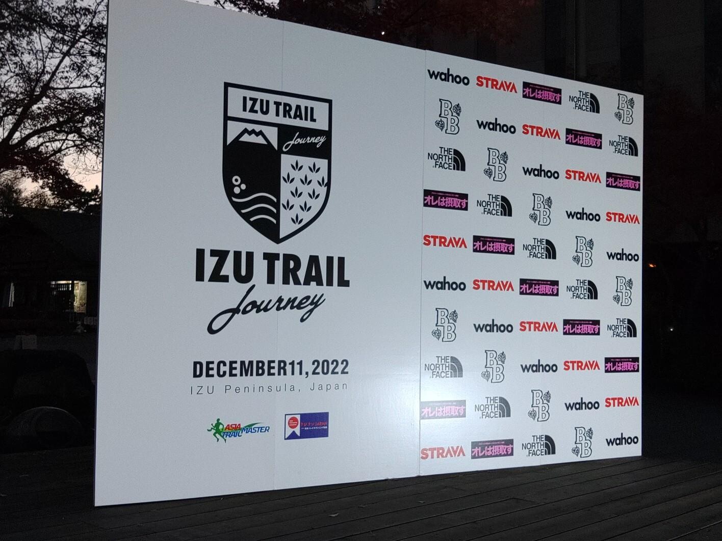 本当は走ってみたかったITJの28K。 ... / Q-chanさんのモーメント | YAMAP / ヤマップ