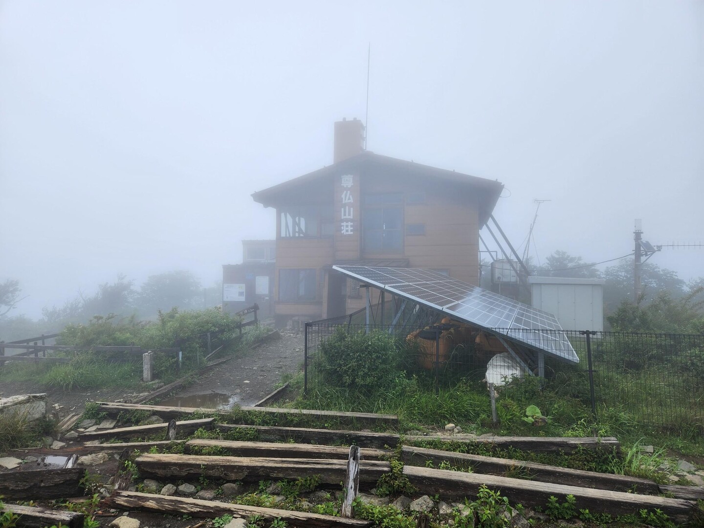 堀山・塔ノ岳 / kawanobuさんの塔ノ岳・丹沢山・蛭ヶ岳の活動データ | YAMAP / ヤマップ