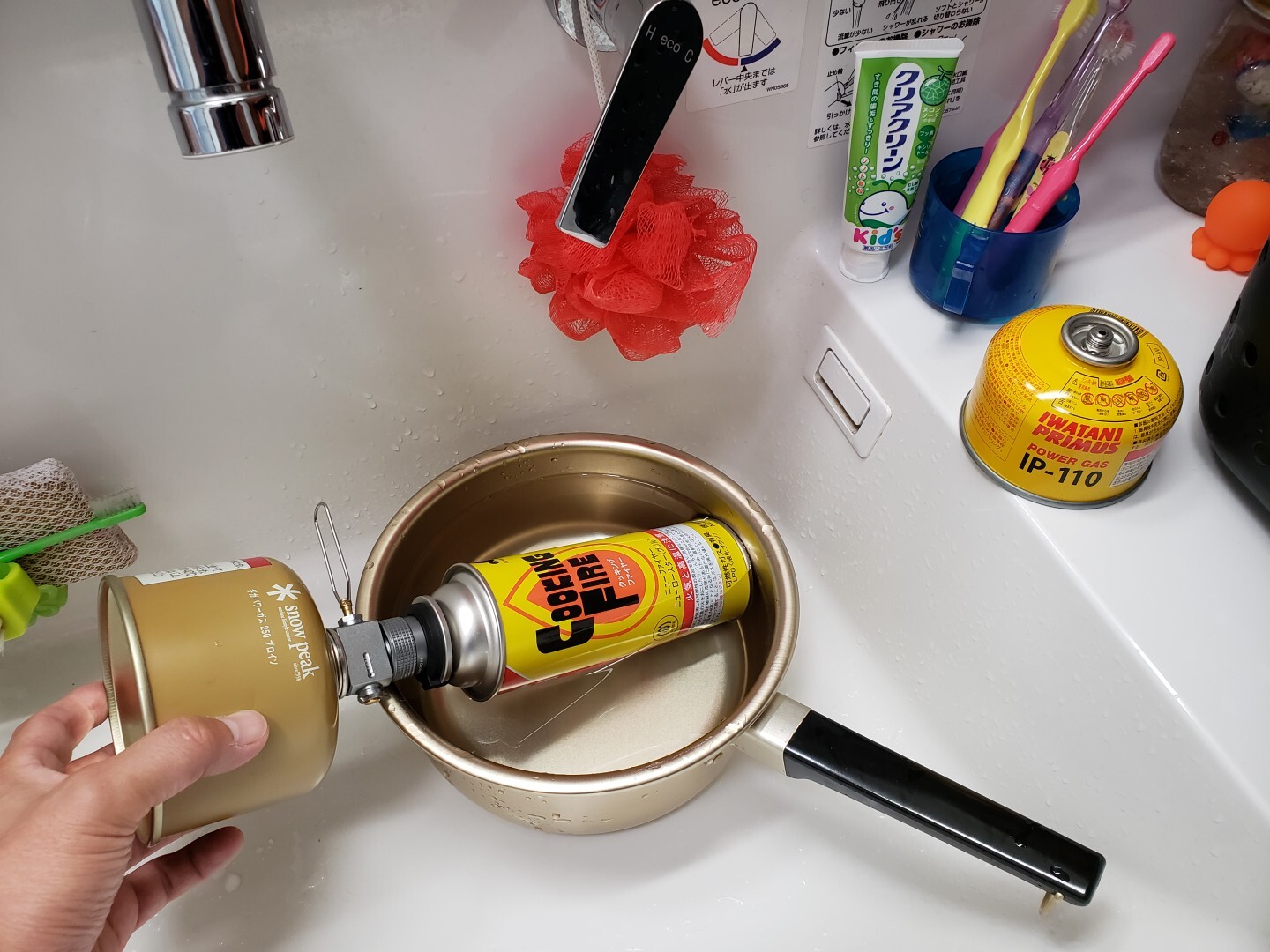 ガスの入れ換え CB缶→OD缶 GWとい... / けんちょんさんのモーメント | YAMAP / ヤマップ