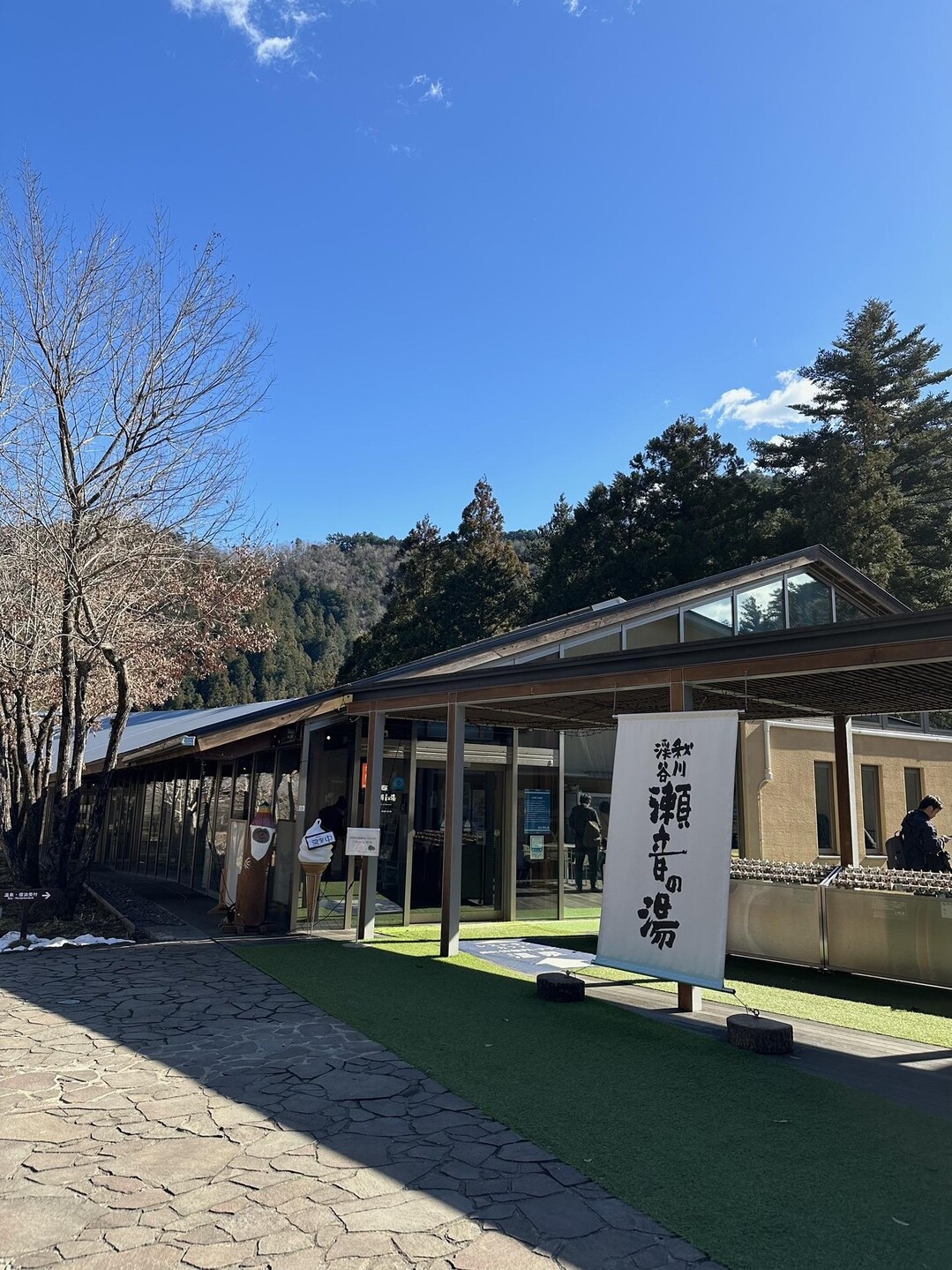 先月足の薬指にヒビの為山はお休み中です…... / kakoさんのモーメント | YAMAP / ヤマップ