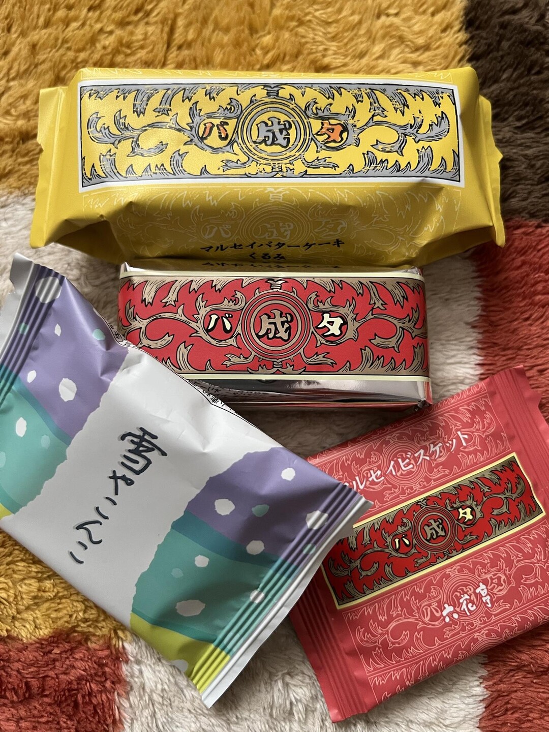 六花亭に行ってきた。大好物のマルセイバタ... / mokoさんのモーメント | YAMAP / ヤマップ