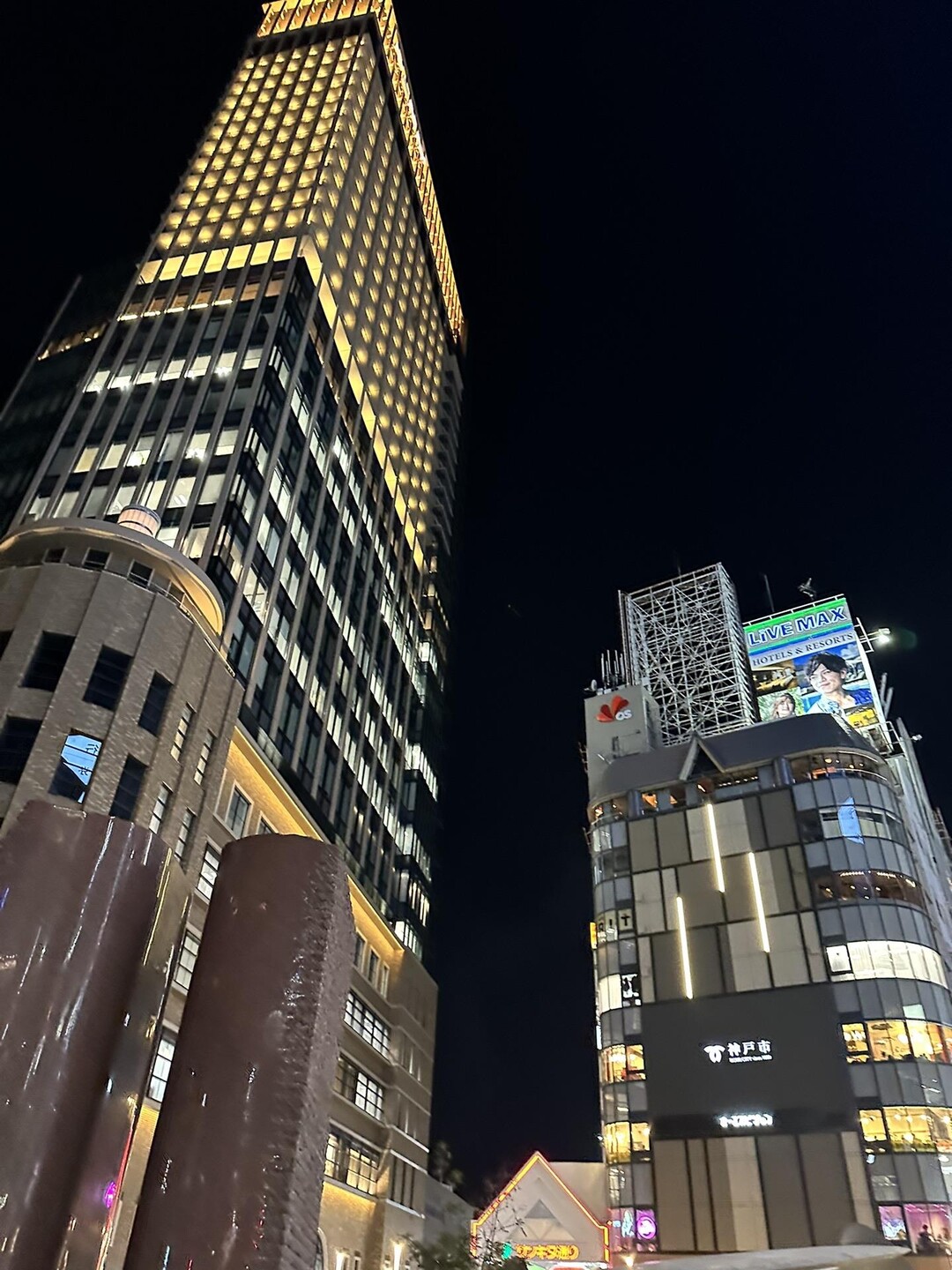 お疲れ様です🚶 / RNさんのモーメント | YAMAP / ヤマップ