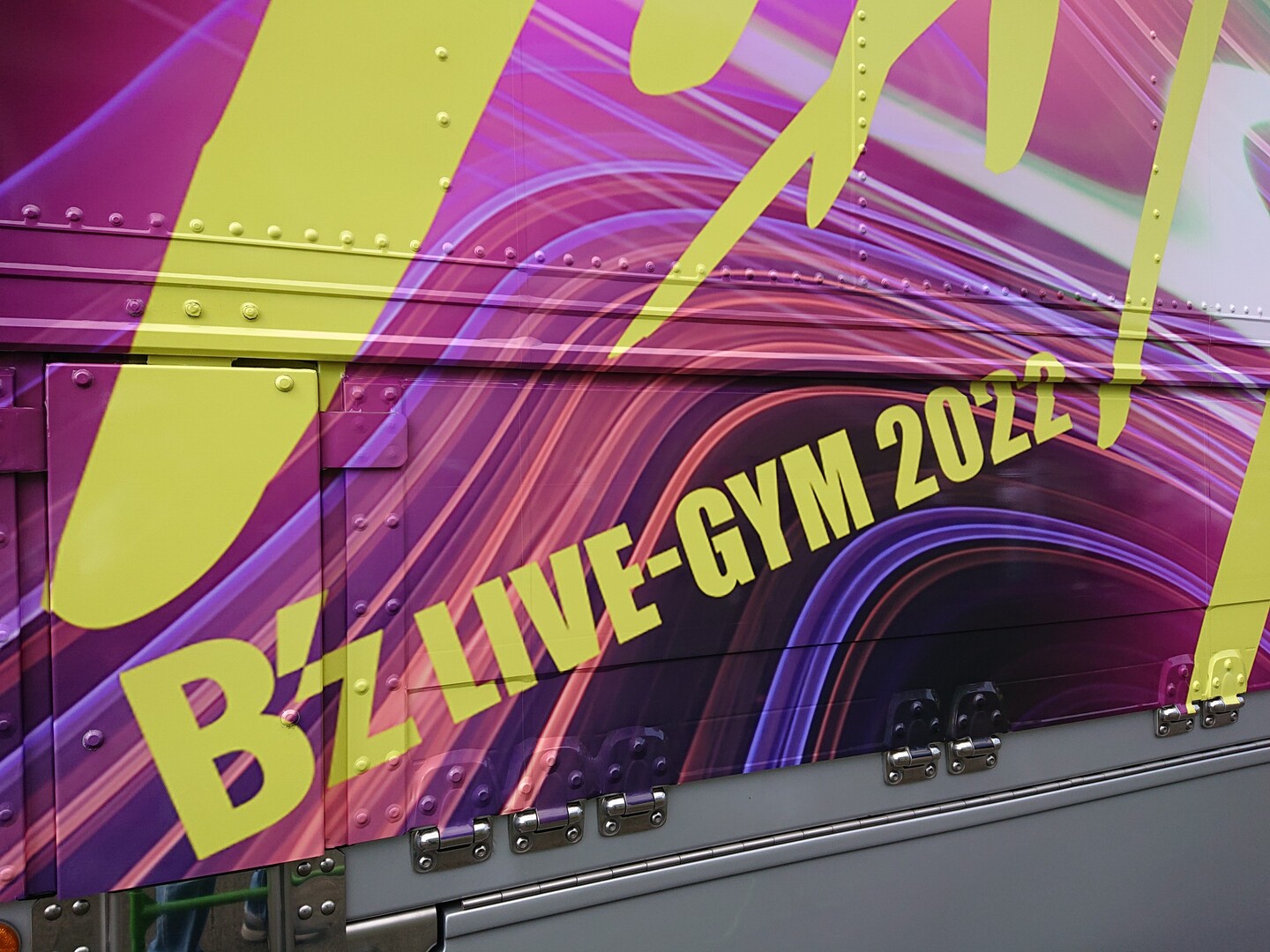 🍀B'z LIVE-GYM 2022-... / ふじ爺さんのモーメント | YAMAP / ヤマップ