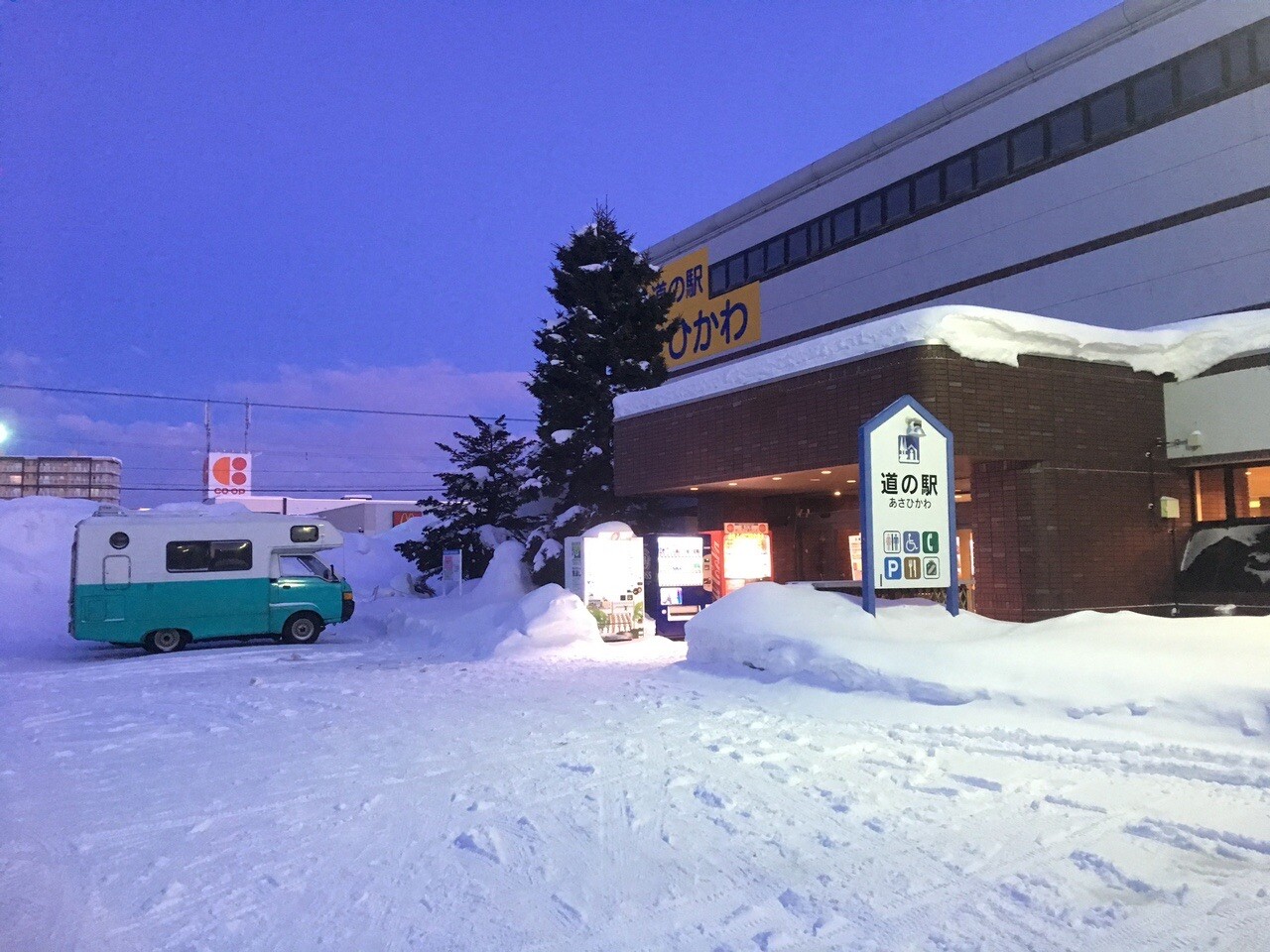 過去記録 Vol.112 『初めての真冬... / miki-yamaさんのモーメント | YAMAP / ヤマップ