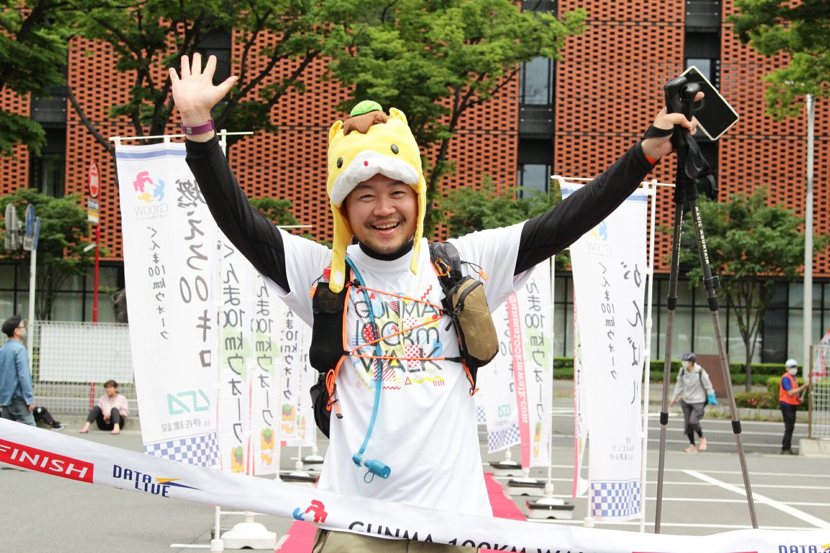 ぐんま100kmウォーク完歩🙌 2022.5.14-15 / みきのすけさんの前橋市の活動データ | YAMAP / ヤマップ