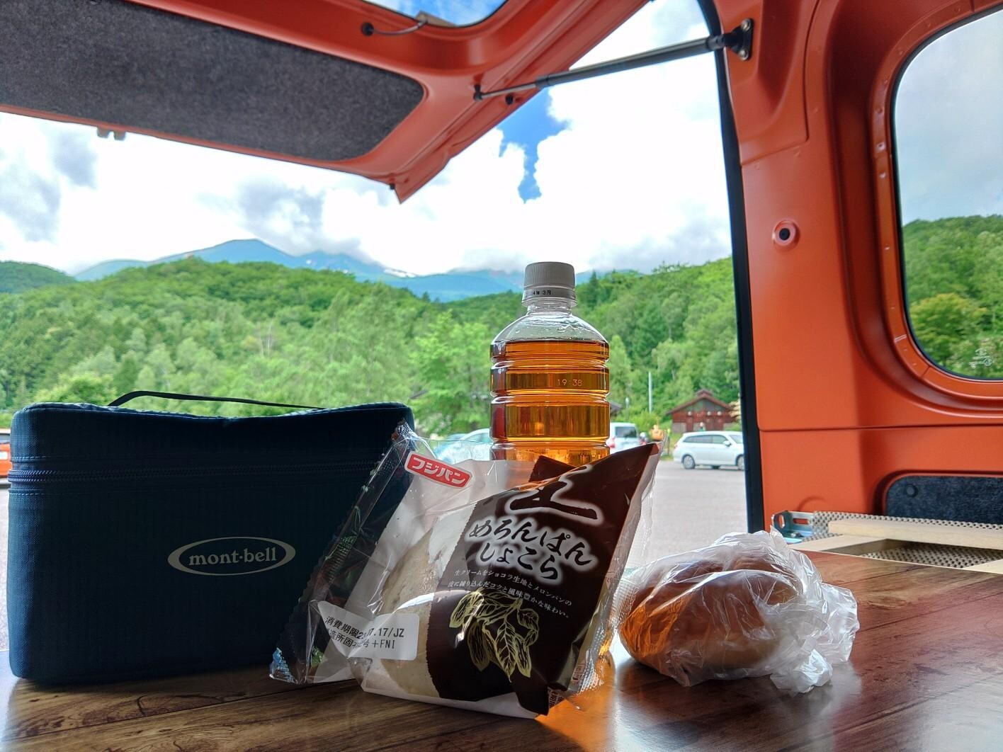 一の瀬園地を歩いた後は、ハイゼット車中飯... / naoさんのモーメント | YAMAP / ヤマップ