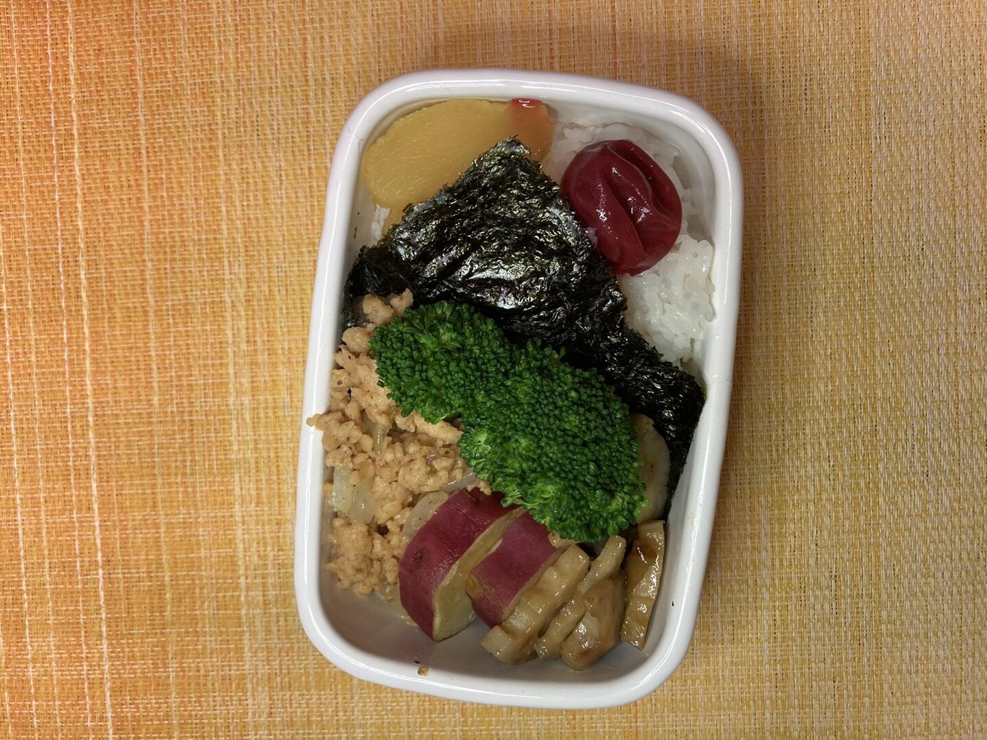 おはようございます☀ 今日のお弁当🍱 / tomatoさんのモーメント | YAMAP / ヤマップ