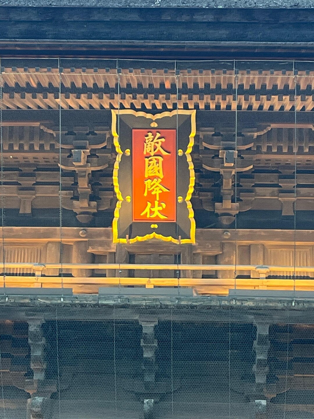 筥崎宮 ウォーキング / leoleonさんの【公式】福岡市（防災情報含む）の活動日記 | YAMAP / ヤマップ