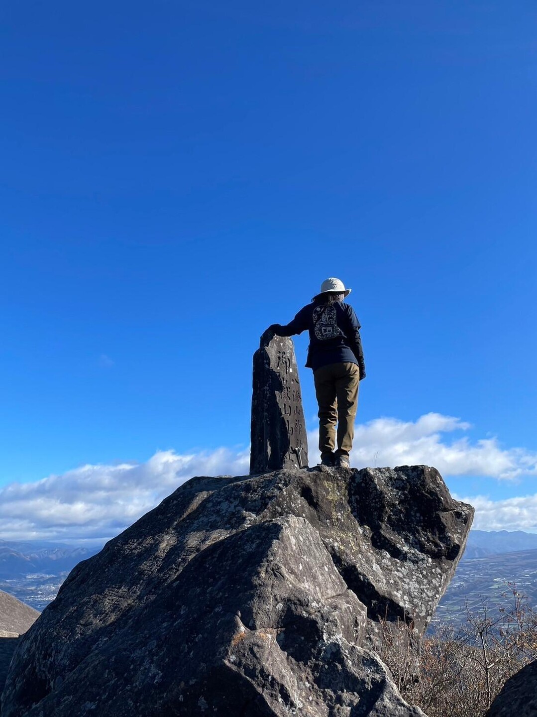 子持山-2023-11-19 / Berryさんの子持山の活動データ | YAMAP / ヤマップ