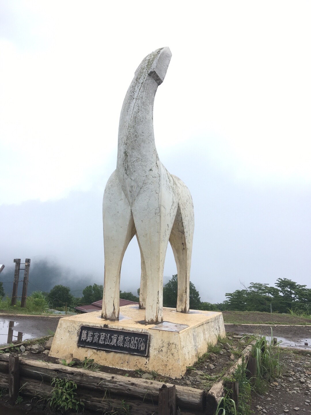 陣馬山・南郷山・富士小屋山・赤岩山・景信山・城山(小仏城山)・猪ノ鼻山 / sonjoさんの高尾山・陣馬山・景信山の活動データ | YAMAP / ヤマップ