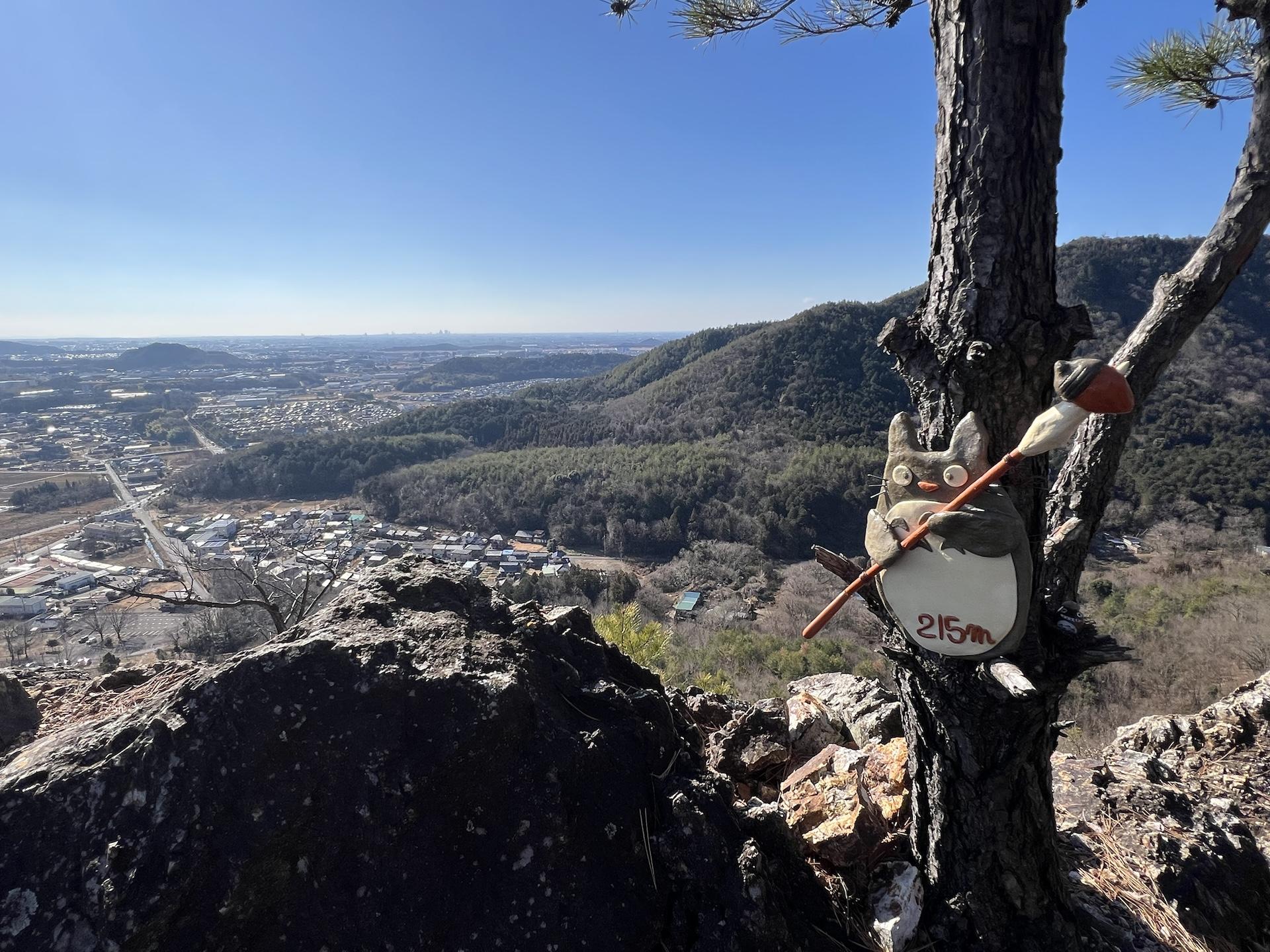 各務原アルプス〜なんせここもアルプスだからね‼️ / こごろーさんの各務原アルプス（関南アルプス）・八木三山の活動データ | YAMAP / ヤマップ