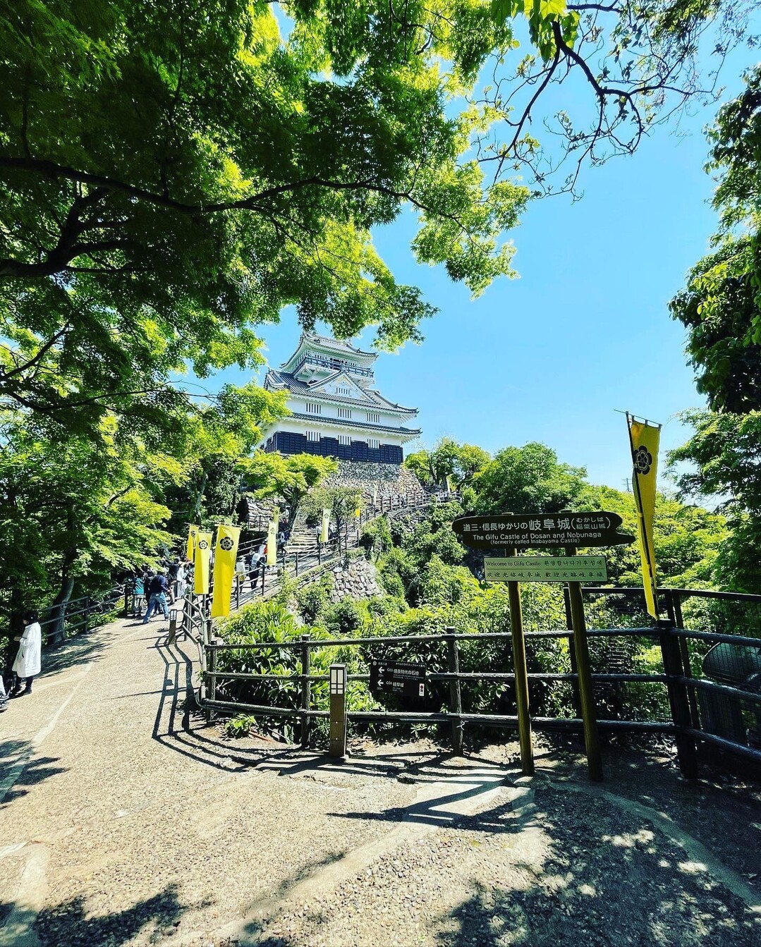 【日本百名城】岐阜城(金華山⛰️) / eeeeeeiichi さんの金華山・洞山・舟伏山の活動データ | YAMAP / ヤマップ