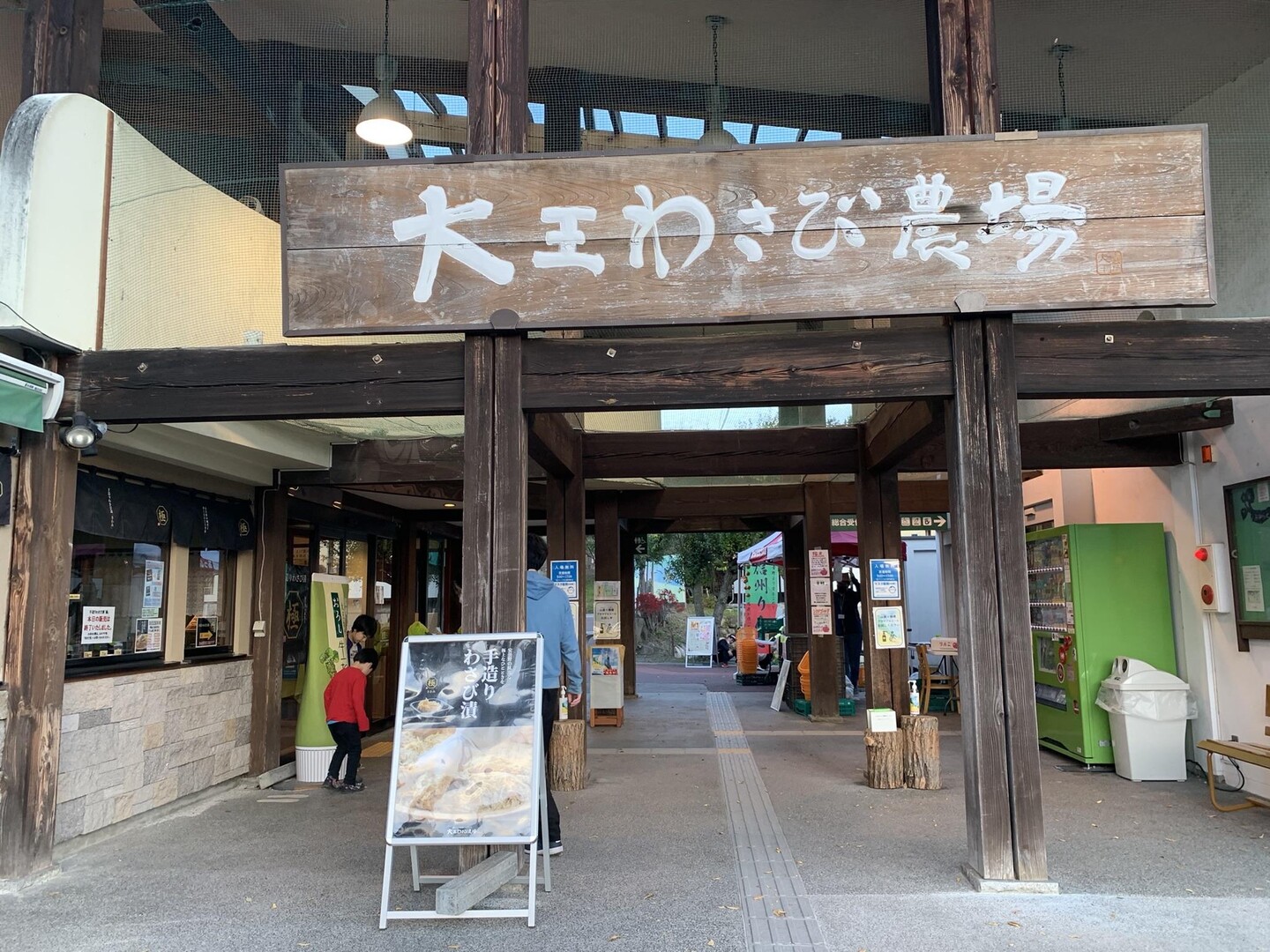 投稿日時：2022.11.12 18... / miki-yamaさんのモーメント | YAMAP / ヤマップ