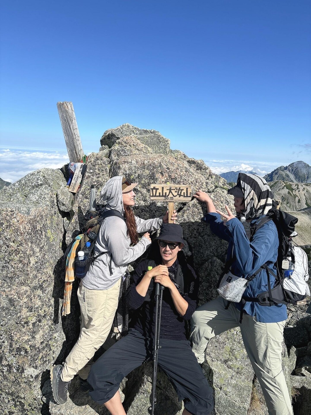 雄山 大汝山 富士ノ折立 真砂岳 / mai_funlifeさんの立山・雄山・浄土山の活動日記 | YAMAP / ヤマップ