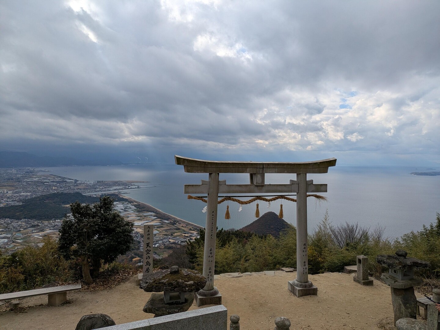 天空の鳥居お散歩 / BIK局長さんの稲積山・志保山・七宝山の活動データ | YAMAP / ヤマップ