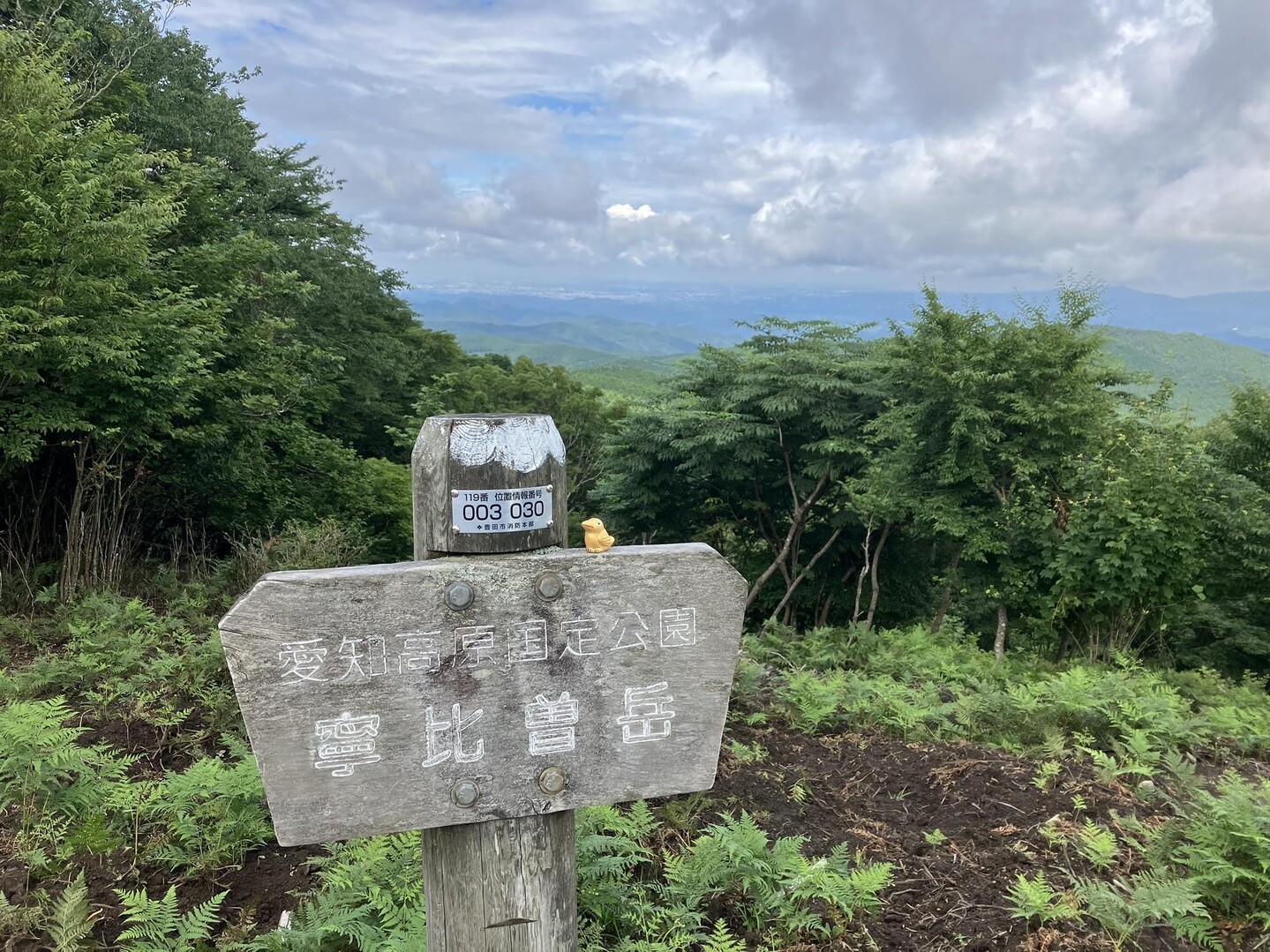 寧比曽岳 / yt.crowさんの寧比曽岳・筈ヶ岳・出来山の活動データ | YAMAP / ヤマップ