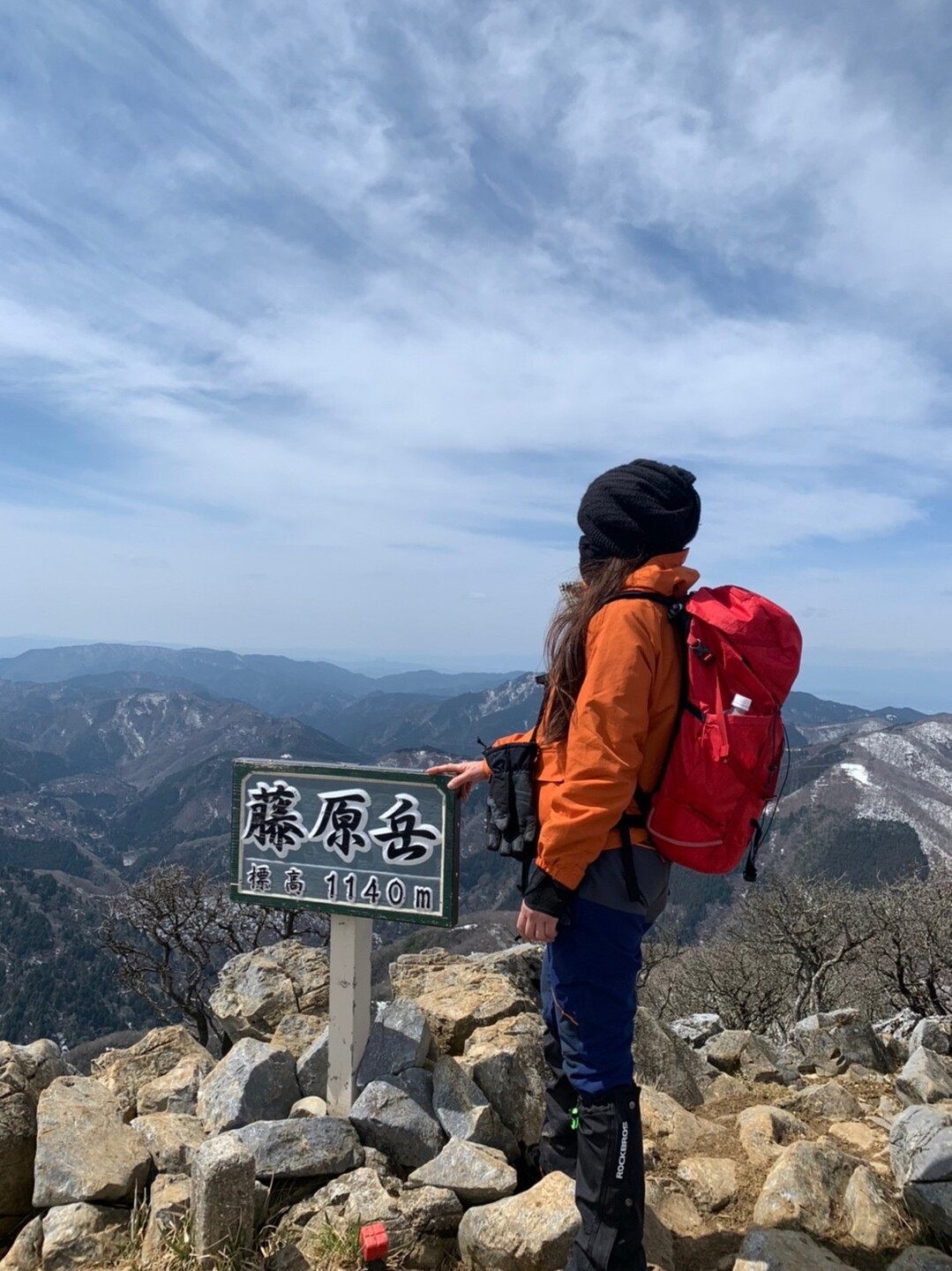 藤原岳 聖宝寺～孫太尾根 / Bobさんの藤原岳・御池岳の活動データ | YAMAP / ヤマップ