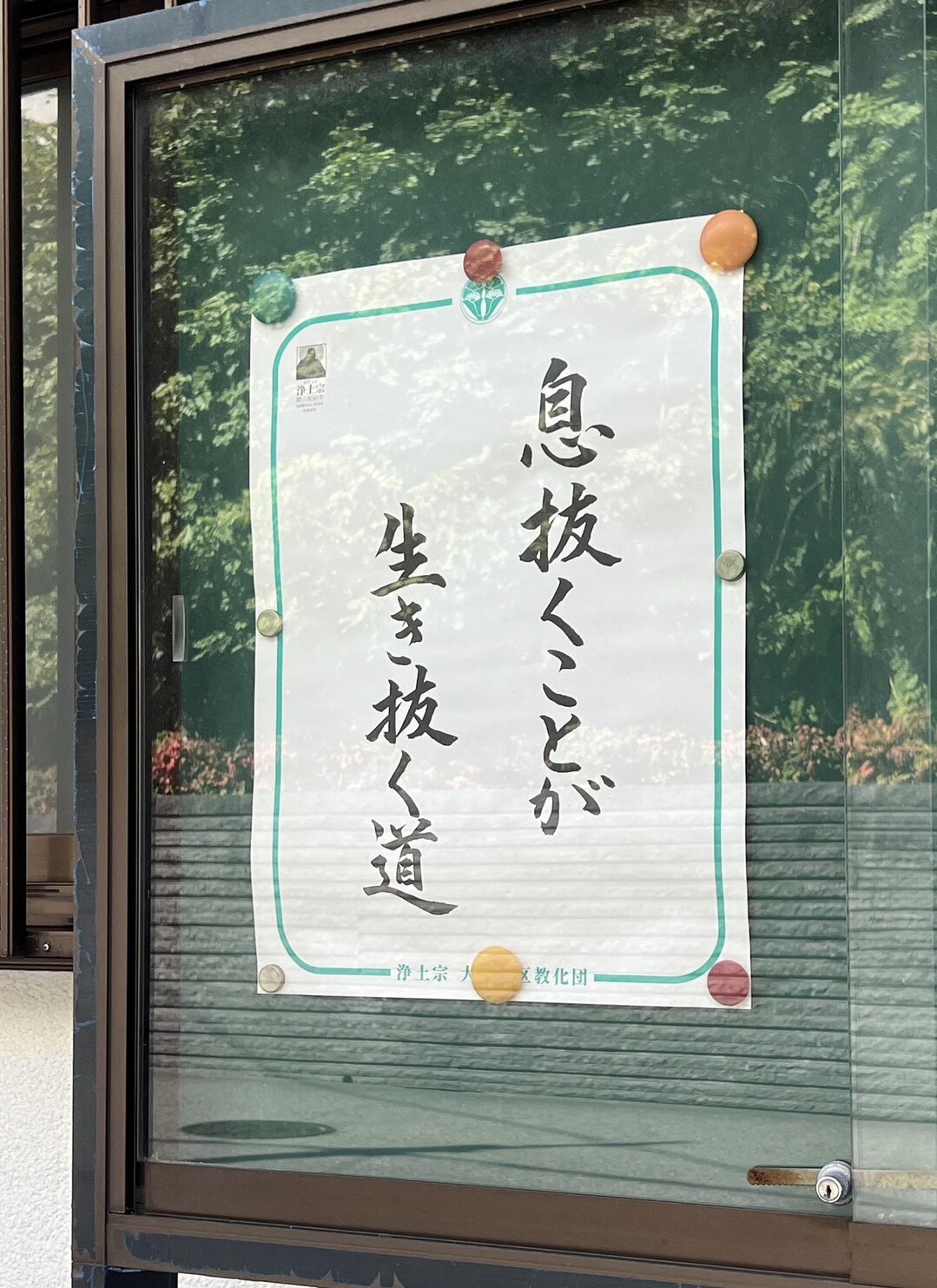 茶臼山 / Amy(エイミー)さんの大阪市の活動データ | YAMAP / ヤマップ