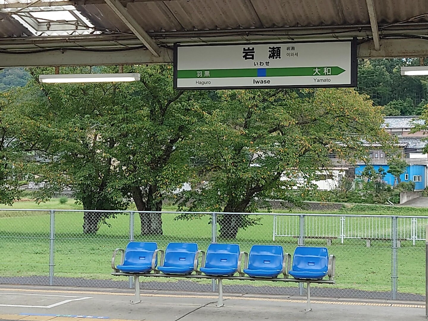 御嶽山(筑波連山) / accoさんの加波山・吾国山・難台山の活動データ | YAMAP / ヤマップ