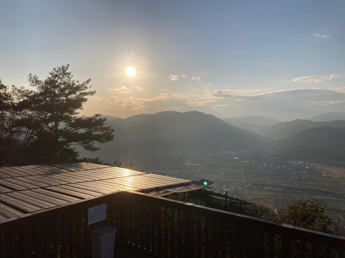 帰省した息子と夕方ドライブ。(R5.2.... / タコちゃんさんのモーメント | YAMAP / ヤマップ