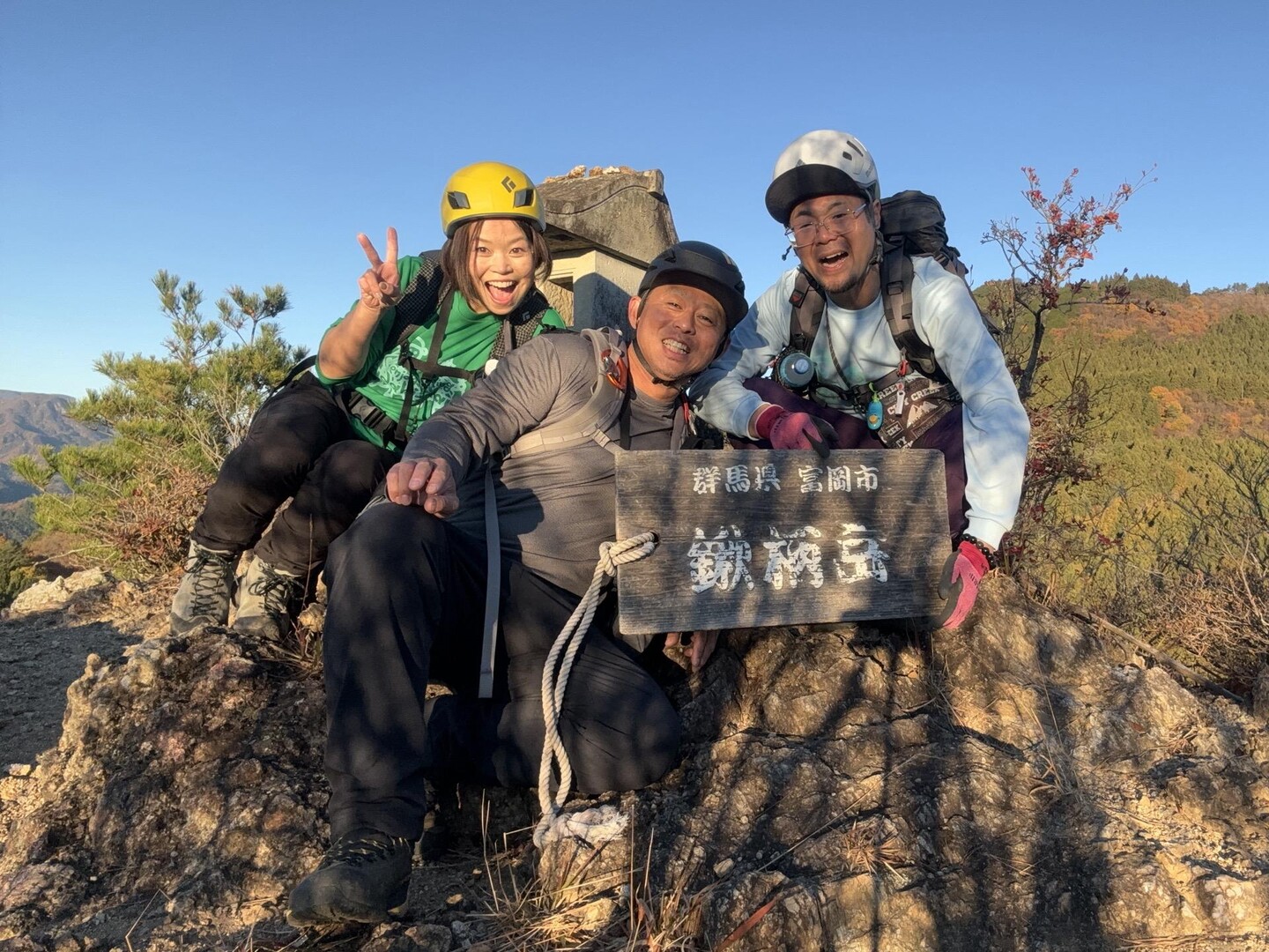 鍬柄岳 / TAKU-LOWさんの鹿岳・黒滝山の活動データ | YAMAP / ヤマップ