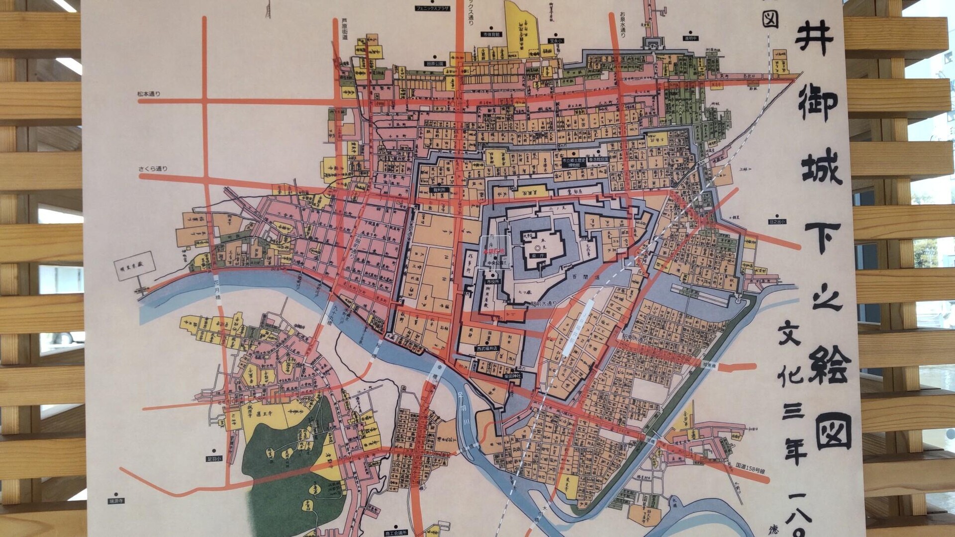 2024.03.09(土) 00:43 / てんぐのこさんのモーメント | YAMAP / ヤマップ