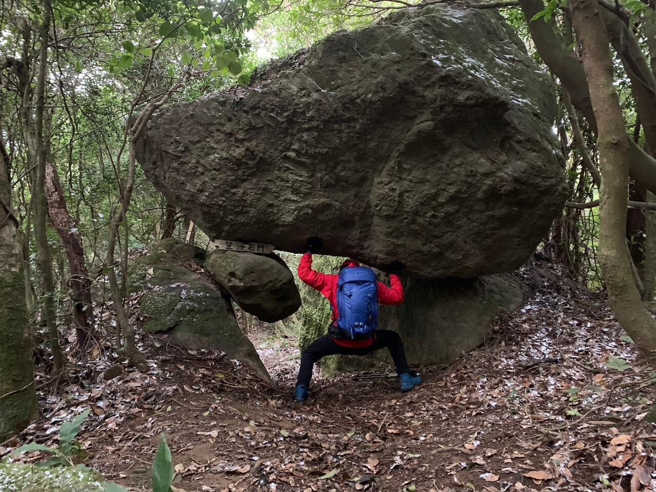 ITABOのページ | YAMAP / ヤマップ