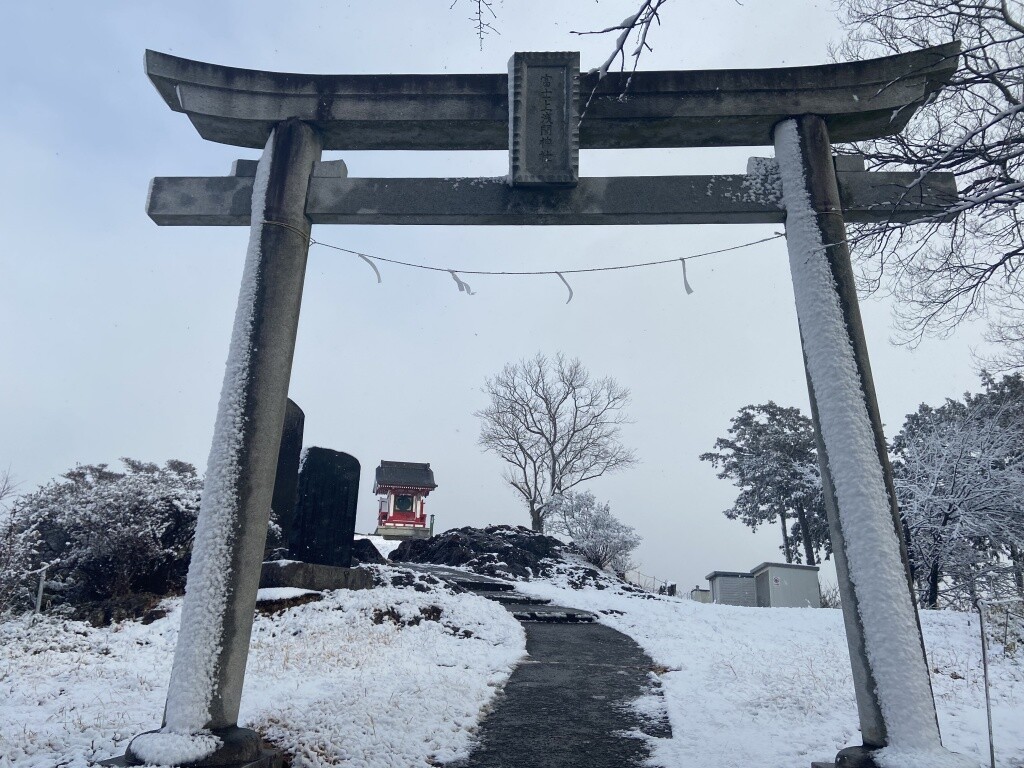 足利浅間山でウォームアップ（想定外の吹雪） / Genkidさんの両崖山・仙人ヶ岳・石尊山の活動データ | YAMAP / ヤマップ