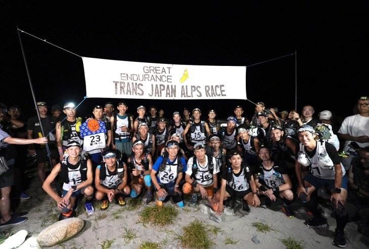 TJAR 2024中盤に入りましたねー ... / 男体の風さんのモーメント | YAMAP / ヤマップ