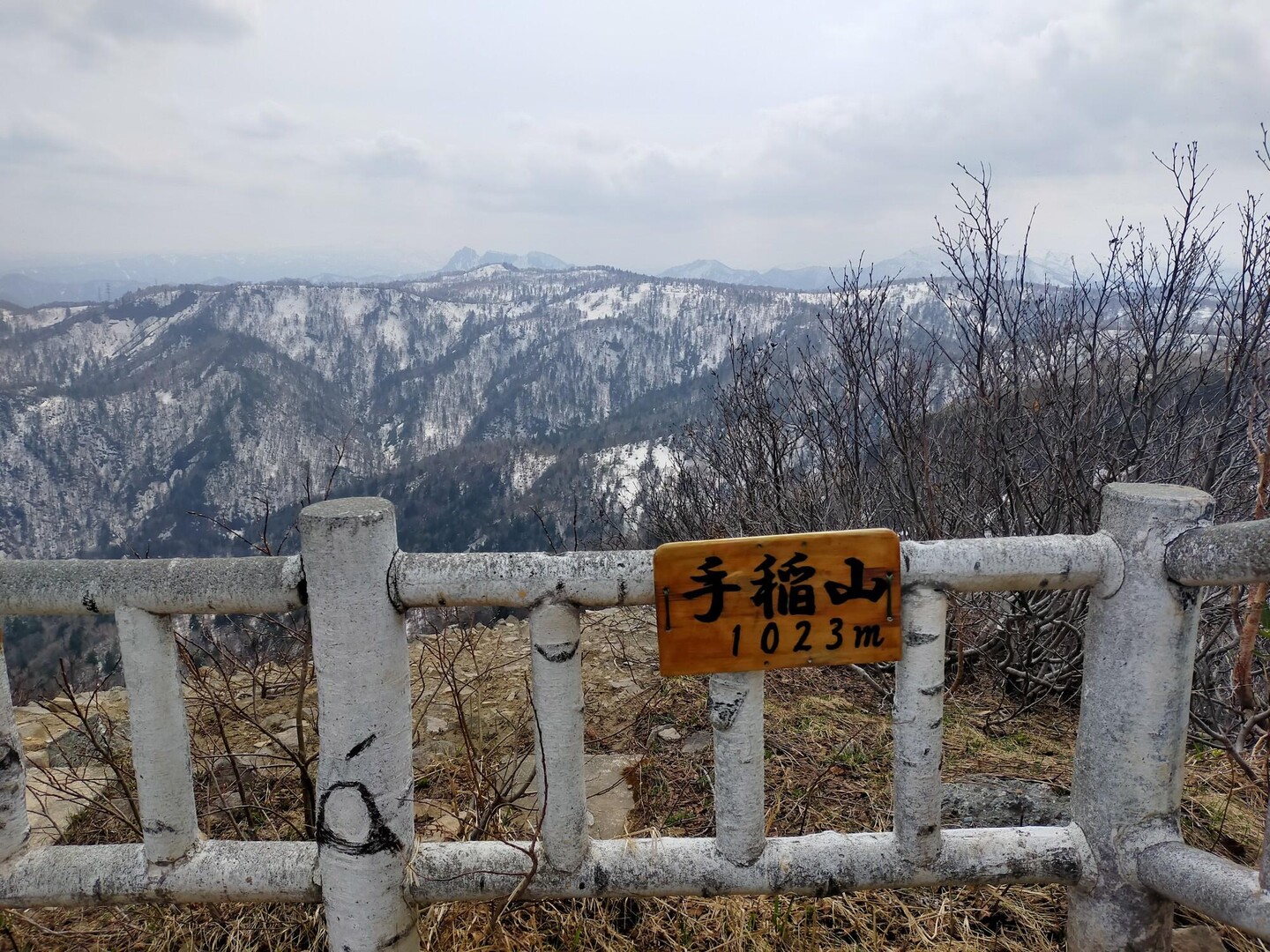 手稲山 / kami415さんの札幌市の活動日記 | YAMAP / ヤマップ