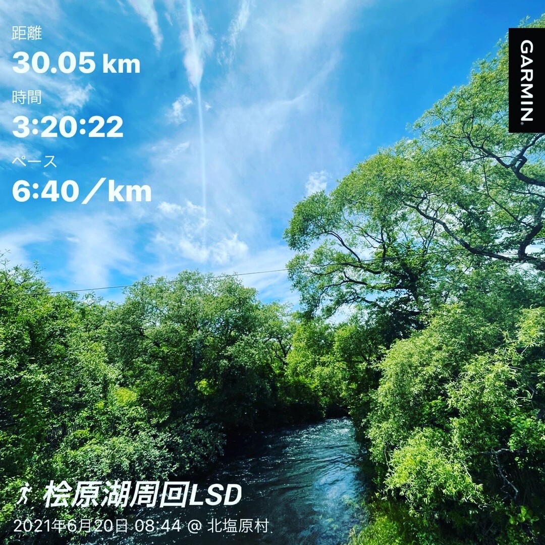 本日桧原湖周回LSD。途中、毎年毎週末の... / 黒ヒゲさんのモーメント | YAMAP / ヤマップ