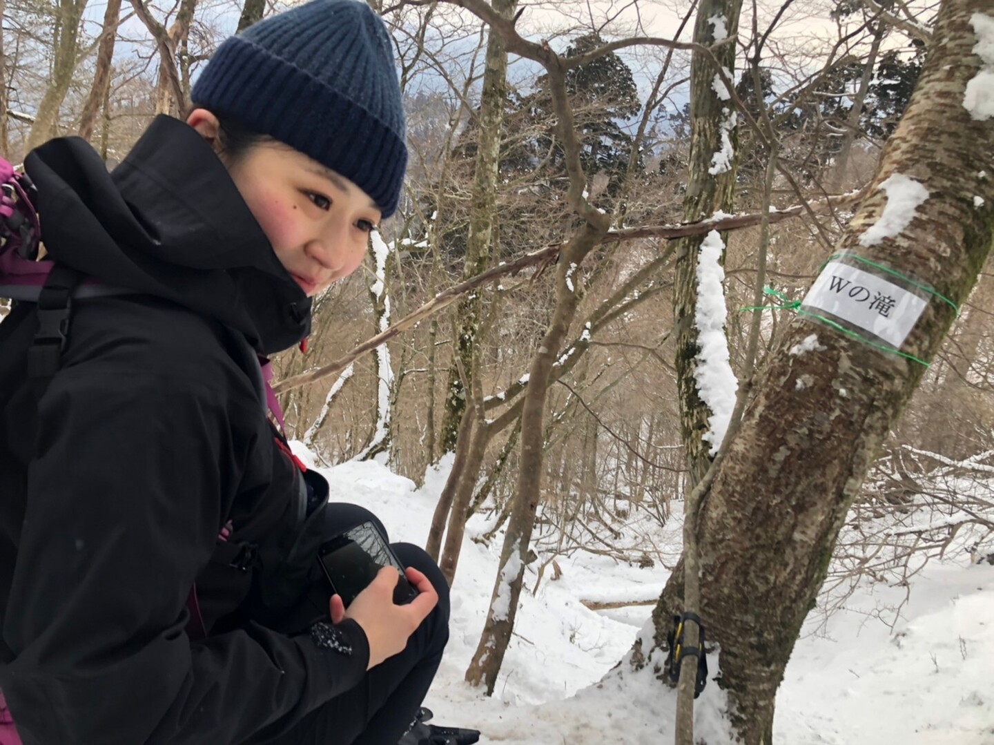 英彦山（中岳）Wの滝 / ayumiさんの英彦山の活動日記 | YAMAP / ヤマップ