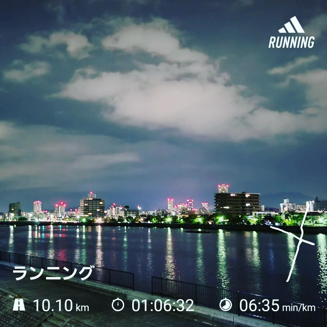 7kmからシャワーラン🌧 平均タイムも... / NOMさんのモーメント | YAMAP / ヤマップ