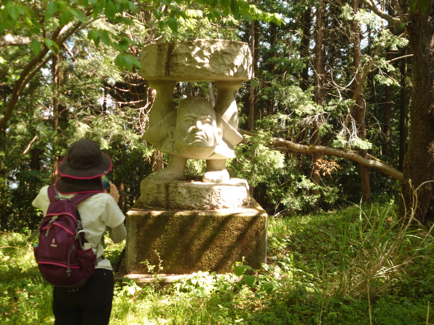 双子山（愛妻と） / kontomoさんの烏帽子形山の活動データ | YAMAP / ヤマップ