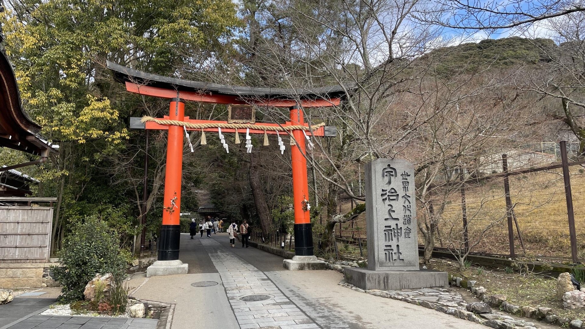登り初め2024 / One Hopeさんの大吉山（仏徳山）・喜撰山の活動データ | YAMAP / ヤマップ
